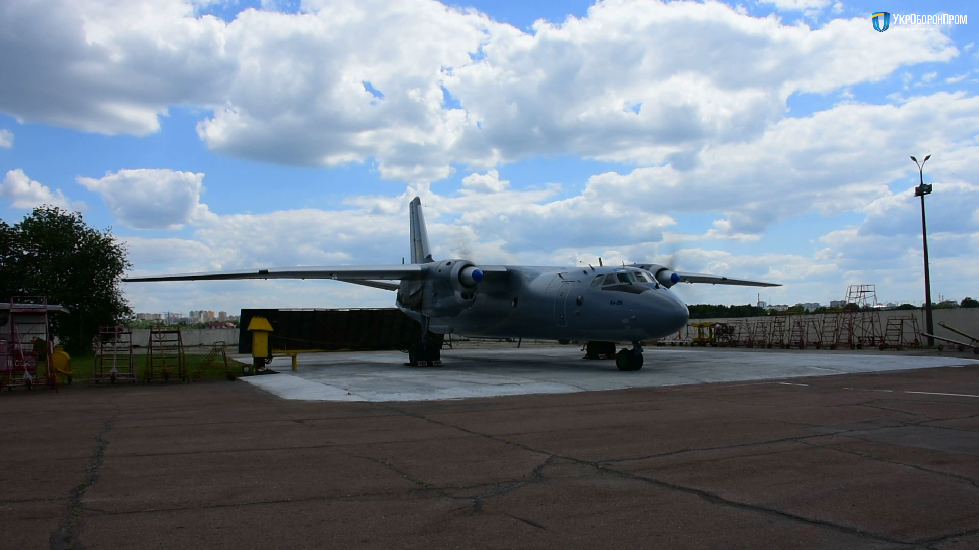 UOP PLANT 410 CA RESTORED ANOTHER AN-26 FOR UKRAINIAN AIR FORCES